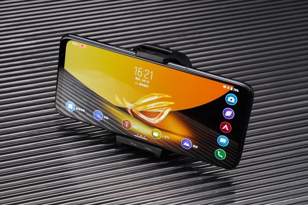 More than performance and cooling!Inventory of the all-round ...