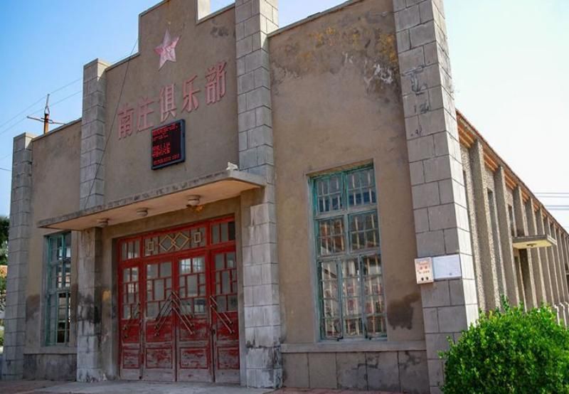 Yantai "Sea Museum" - Daheishan Island - iNEWS