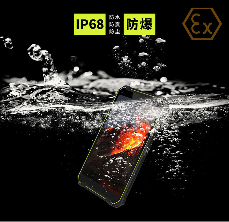 IP68 three-proof smart Android 4G intrinsically safe explosion-proof ...