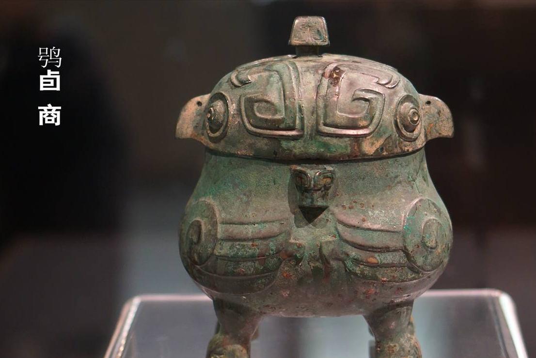 An Analysis of the Evolution and Cultural Significance of Bronze ...