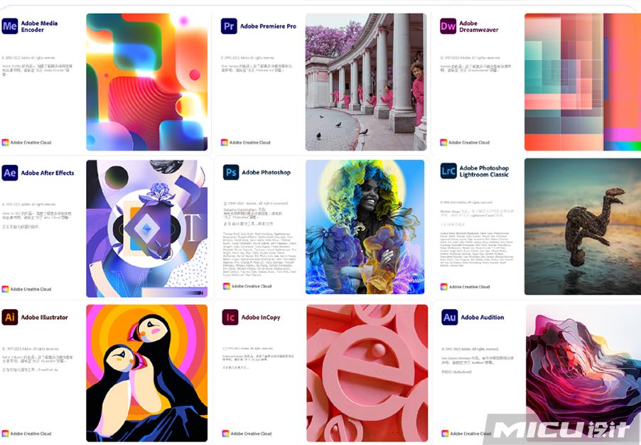 New!PS2023 24.0ACR15.0 is amazing, you can't refuse the 2023 family ...