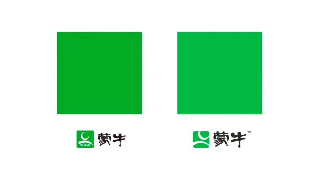 Mengniu officially released its new LOGO!New standard for the first ...