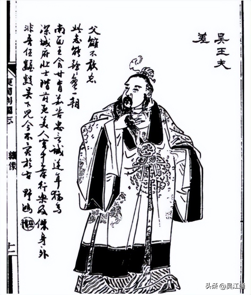 Exploring Wu Wangli Palace and Desolate Tianchi - iMedia