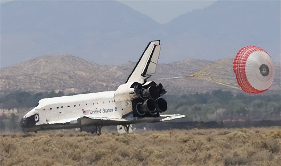 The Gliding Space Shuttle: How to Land Safely on an Unpowered Magical Journey" - iNEWS