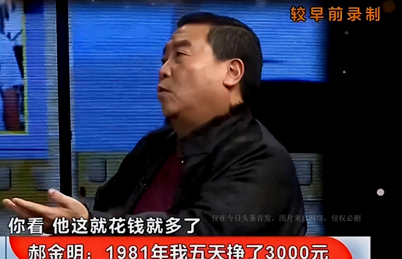 "Under the Zhengyang Family" actors past and present - iMedia