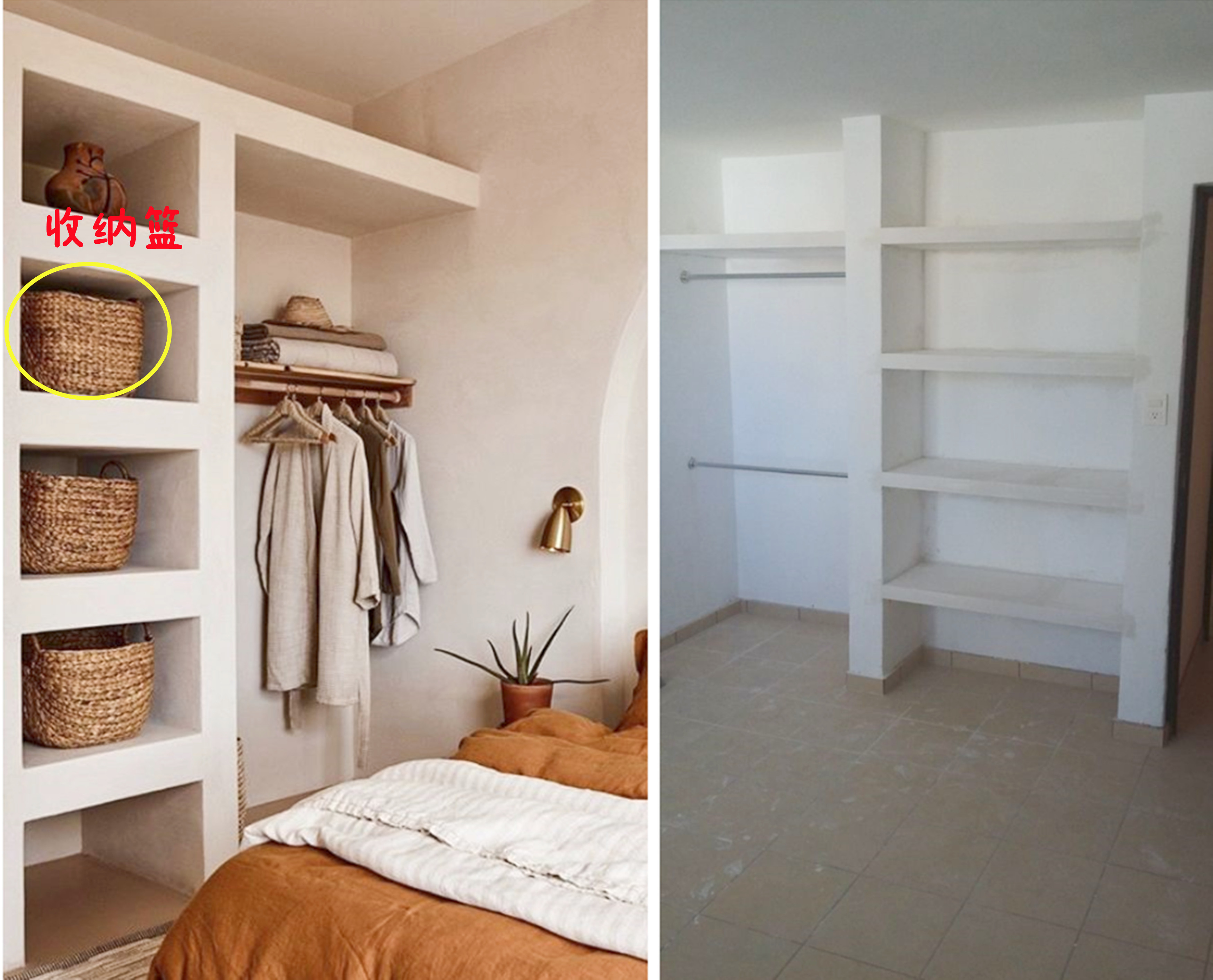 This should be the most economical wardrobe I have ever seen. It is ...