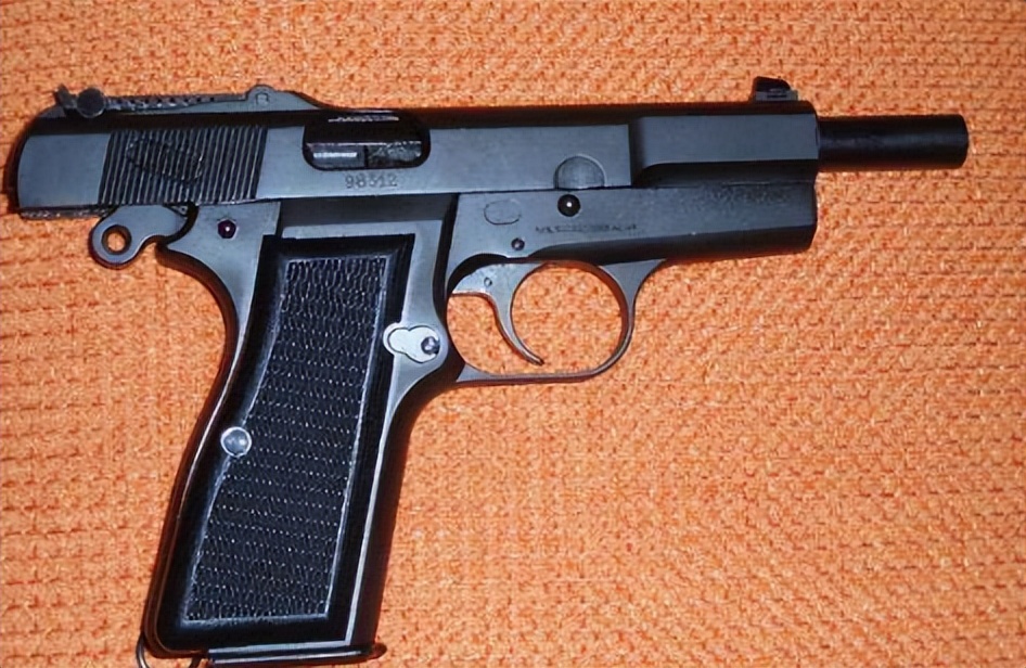 What is the stability and portability of the Browning M1935? - iMedia
