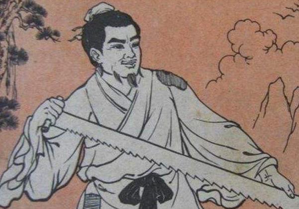 Lu Ban is a carpenter. Why is his Luban book listed as a banned book ...