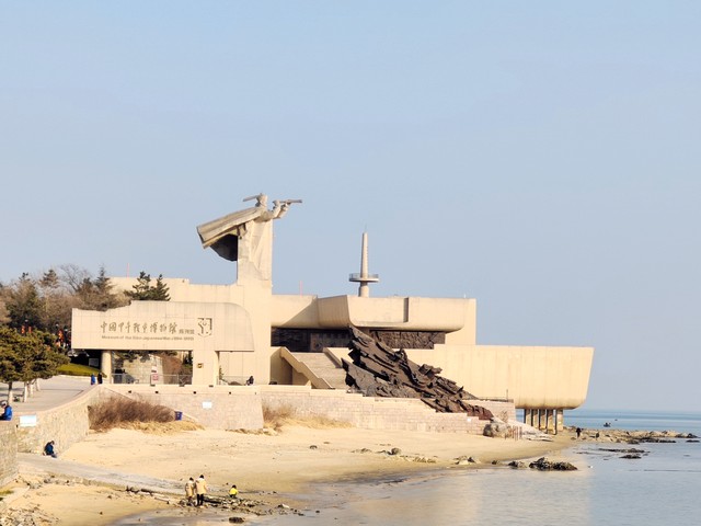 It's all about the surrender of Ding Ruchang of the Taiping Army. Why ...