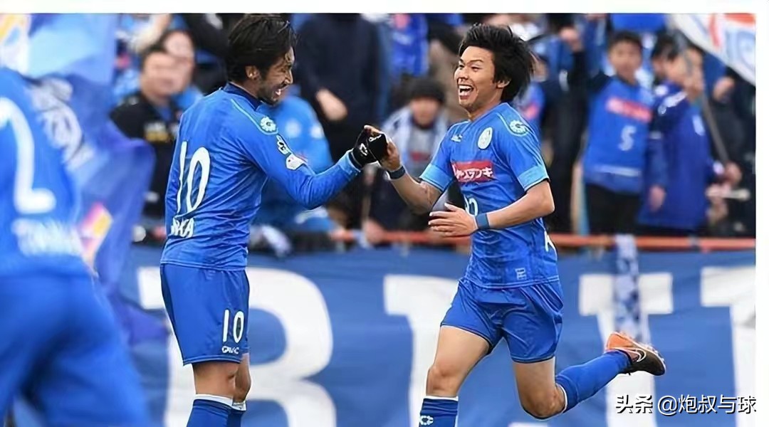 Emperor's Cup: Mito Hollyhock VS Yamaguchi Leifa; Emperor's Cup: Chiba ...