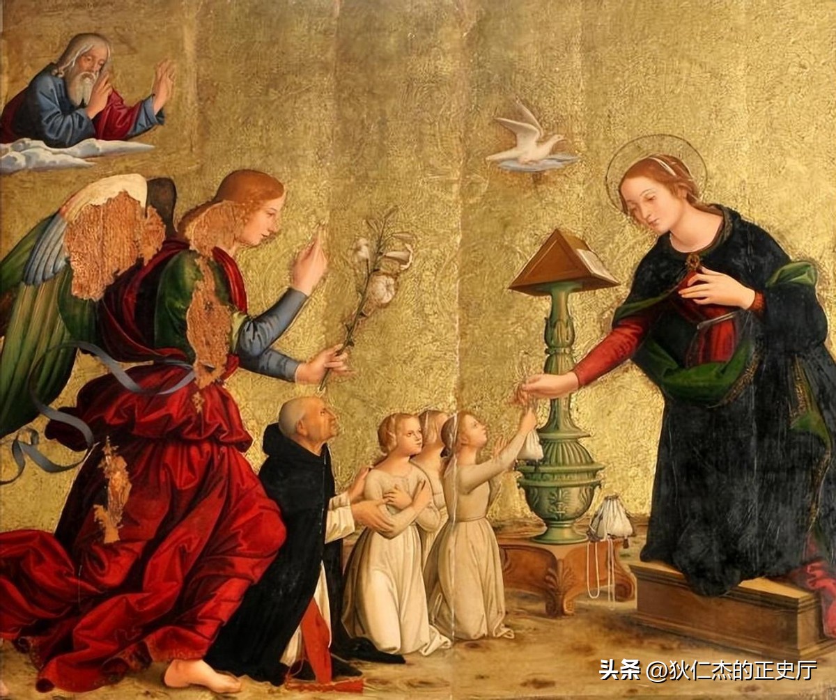 The Development Course of Ancient Babylonian Commercial Banking and ...