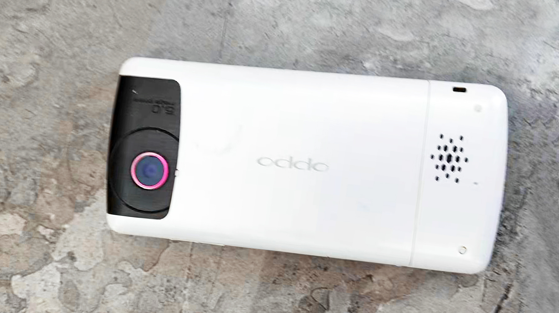 The old slider function machine, experience this domestic OPPO A209 ...