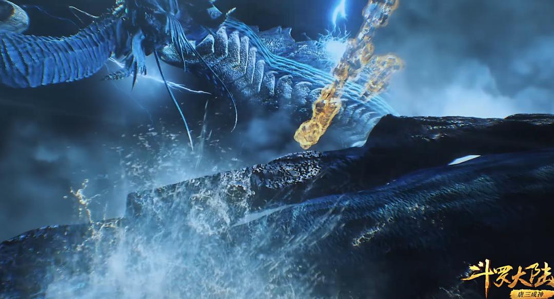 Douluo: Sea God Nine Tests need to clear the soul of the soul bone? If ...