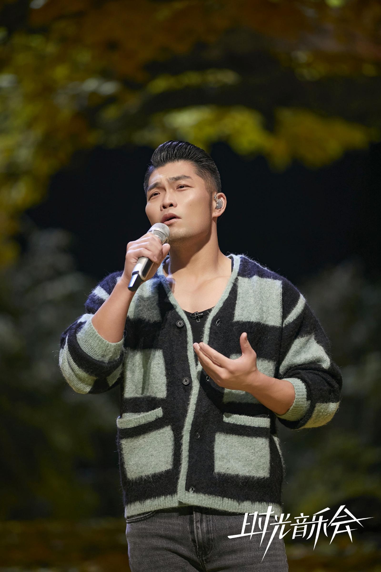 Nanquan Mama [Time Concert] was on the same stage in surprise, singing ...