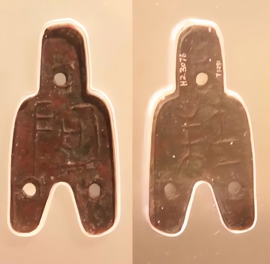 Wang Zhaomai's commentary on "Wu Mingshi's Ben San Kongbu Huishi ...