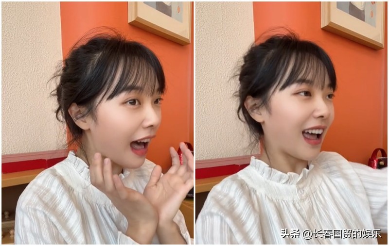 Digging, Digging, Ms. Huang's appearance was blackmailed, and fans ...