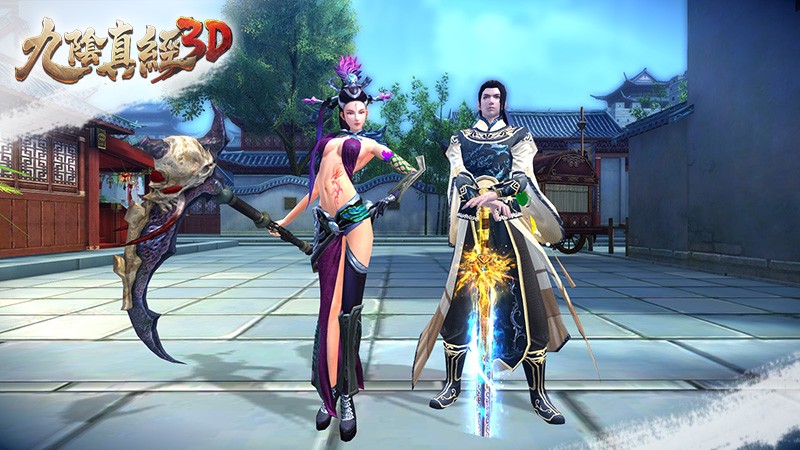 I'm sorry, I was really amazed by the 3D picture quality of Jiuyin Zhenjing - iNEWS