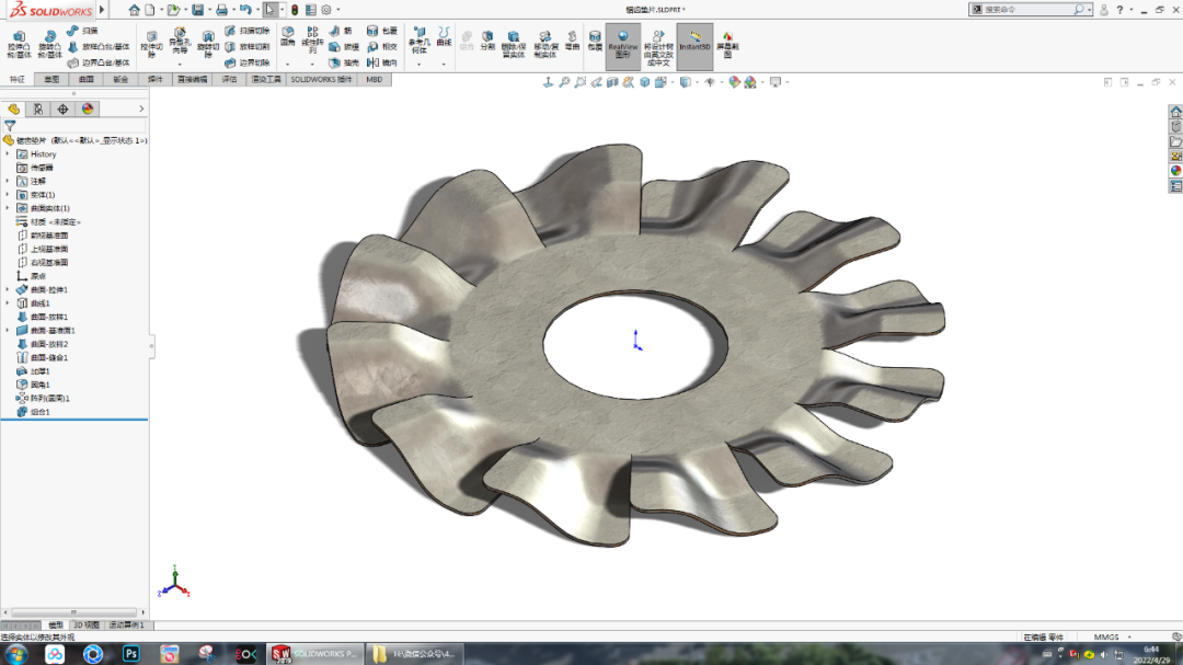 Draw a zigzag spacer with SolidWorks in 6 minutes - iNEWS