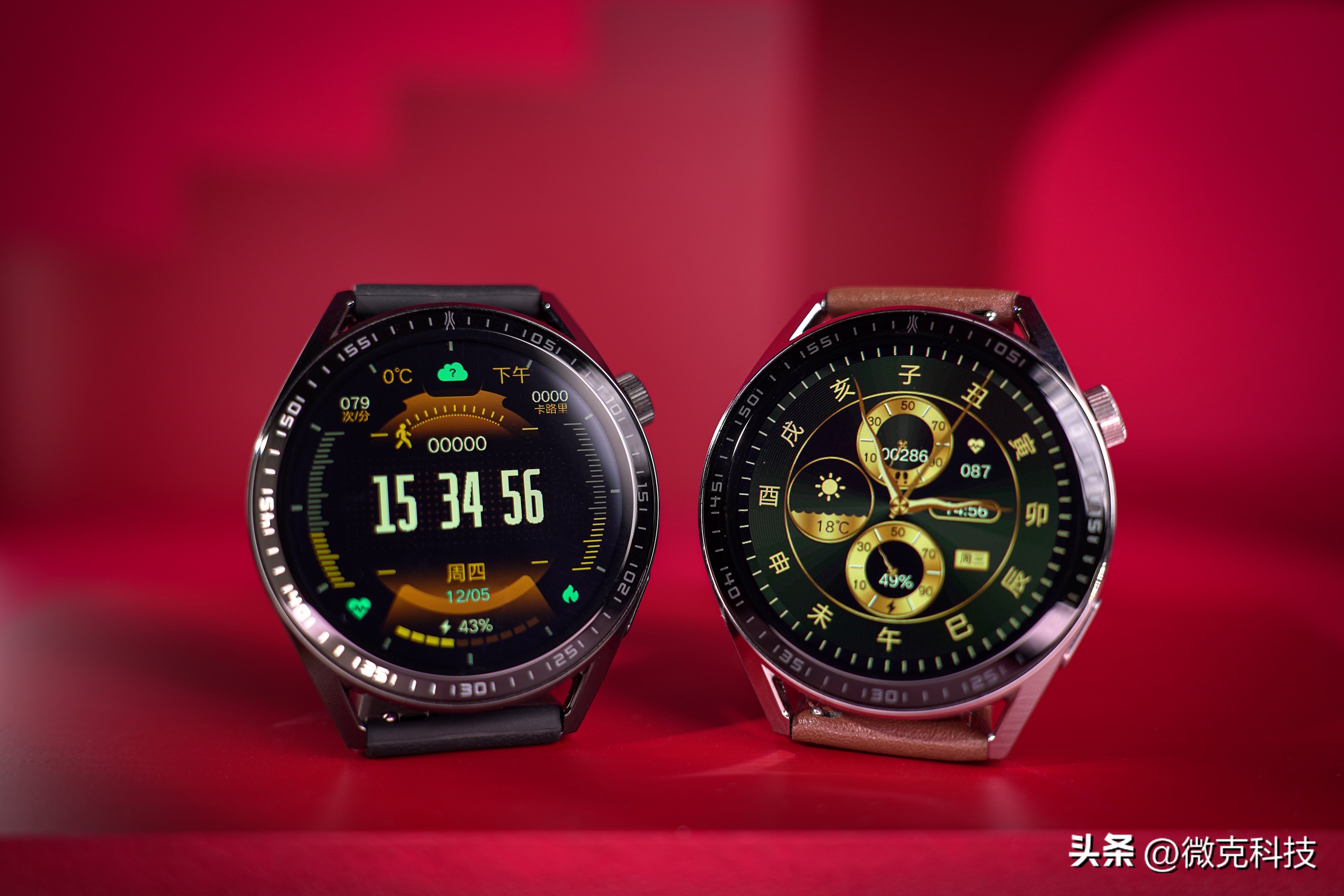 Wearfit Vulcan smart watch review: very cost-effective, worth having ...