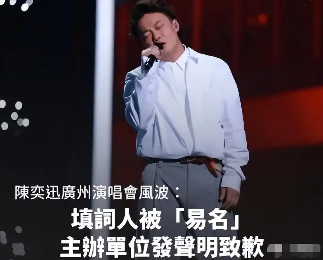 Both are Hong Kong lyricists, Huang Zhan and Lu Guozhan are highly ...
