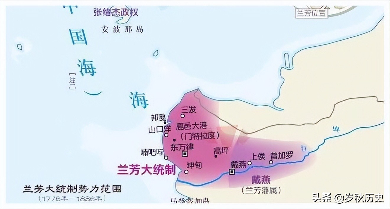 Lanfang Republic: The first republic established by the Chinese, only ...