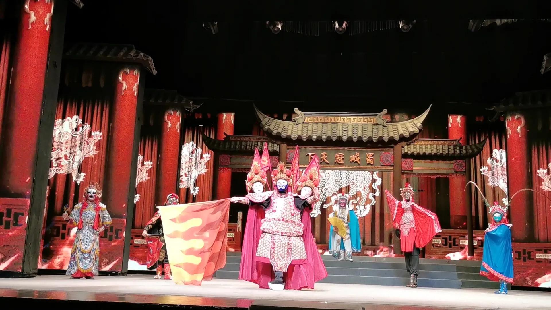 Furong National Essence...Sichuan Opera - iNEWS