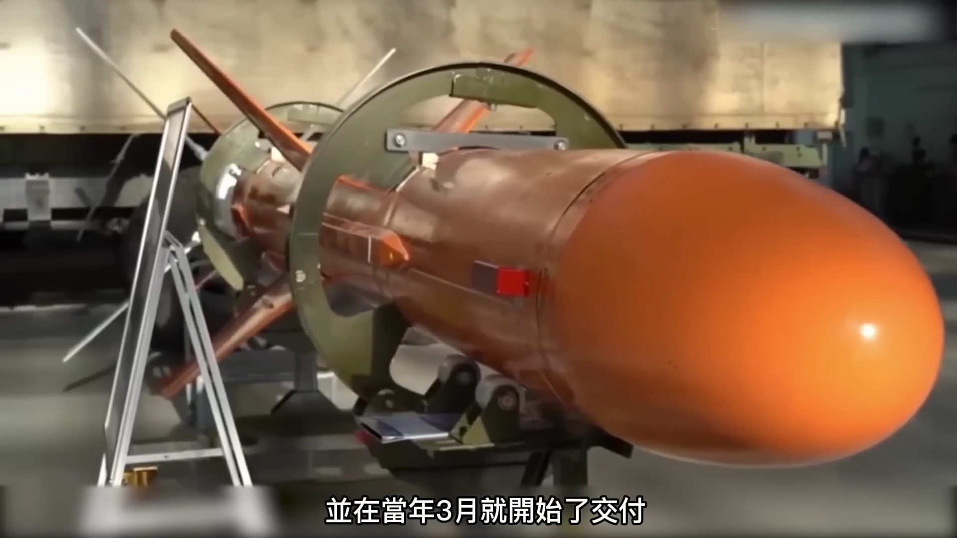 Ukrainian Neptune missile famously sank the Moscow, how did he do it ...