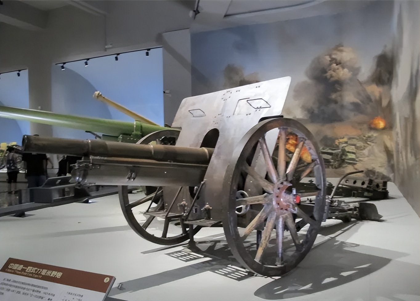 At the beginning of the 20th century, two types of field guns produced ...