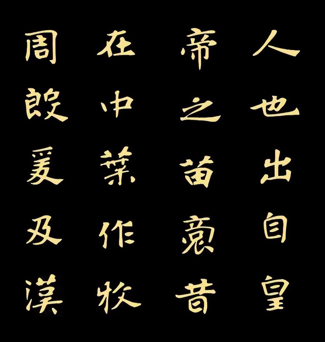 Wei Bei's top-quality "Zhang Hei Nu" is the only copy in the world, and ...