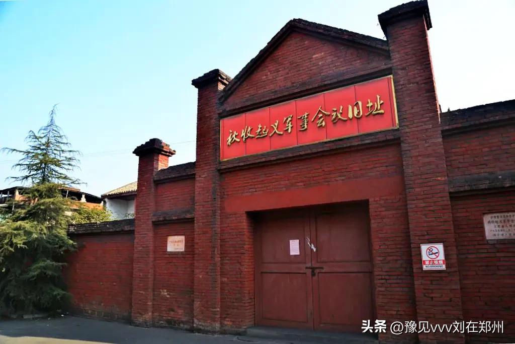 A famous historical town in China - Anyuan Town, Anyuan District ...