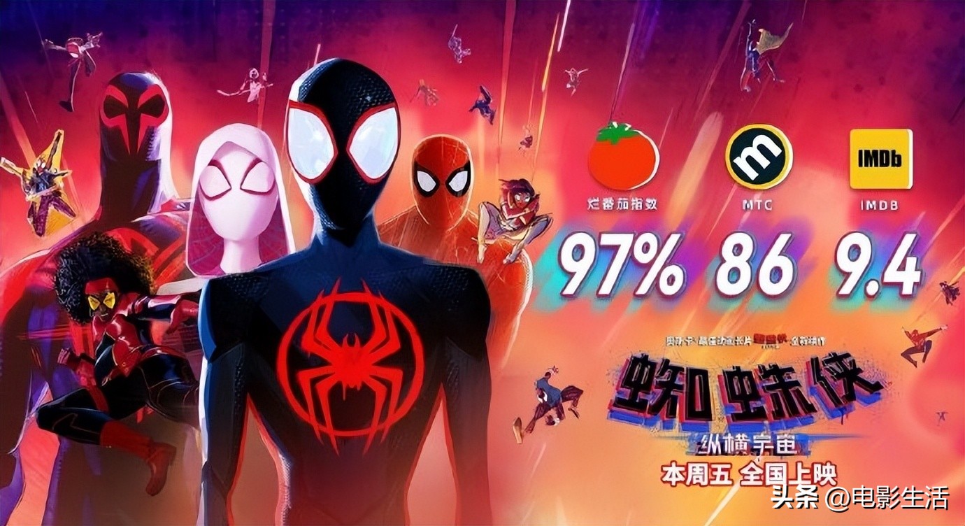 More than a thousand animators have honed their swords in 5 years, and ...