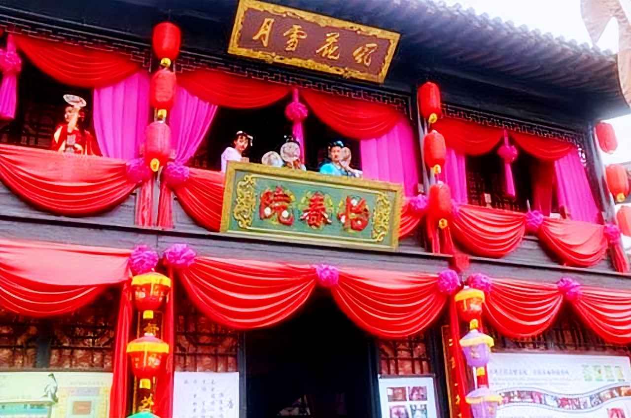 How did women in ancient brothels contraceptive? There are 4 methods in ...