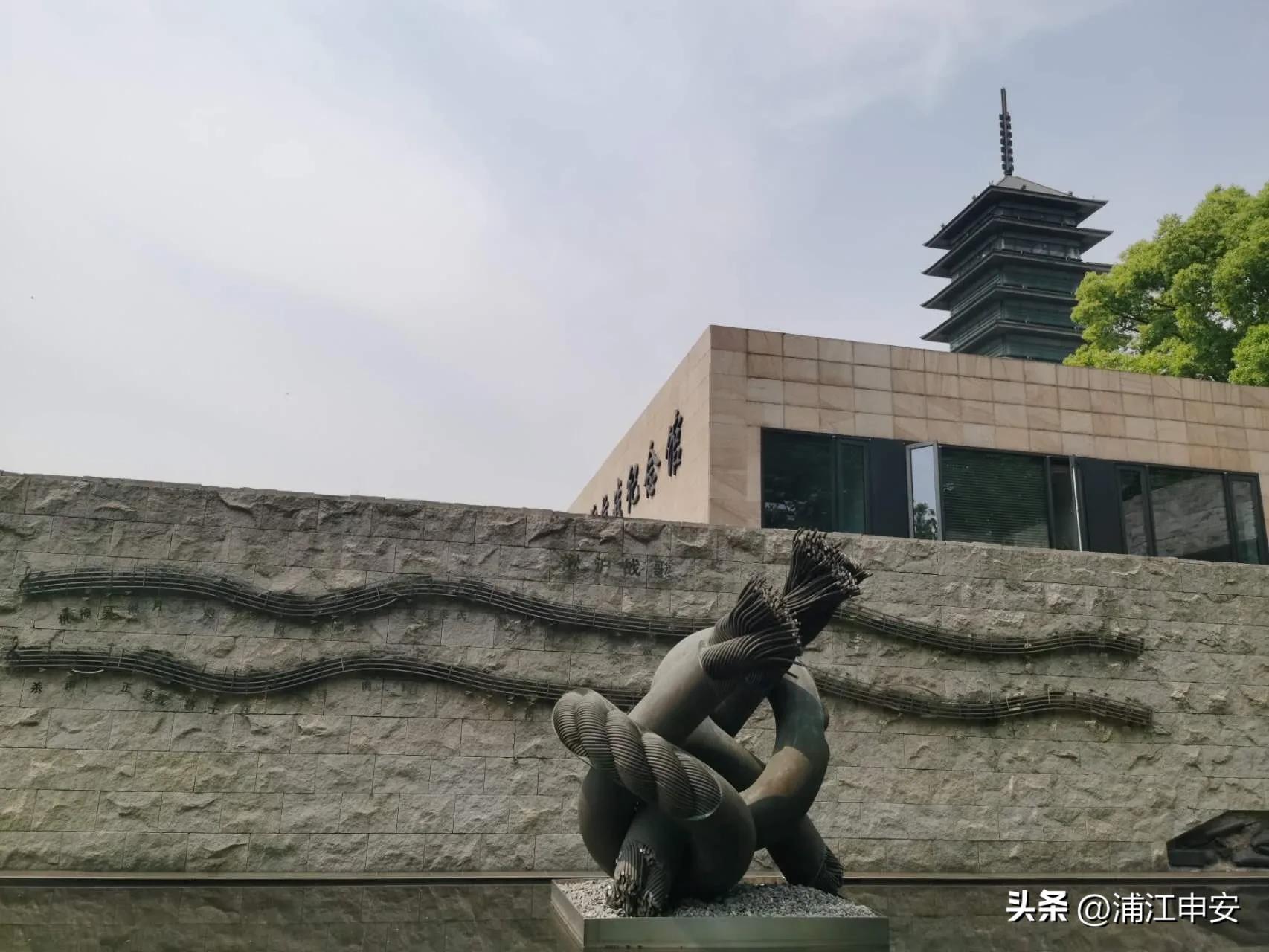 Historical imprints visit the Shanghai Songhu Anti-Japanese War ...