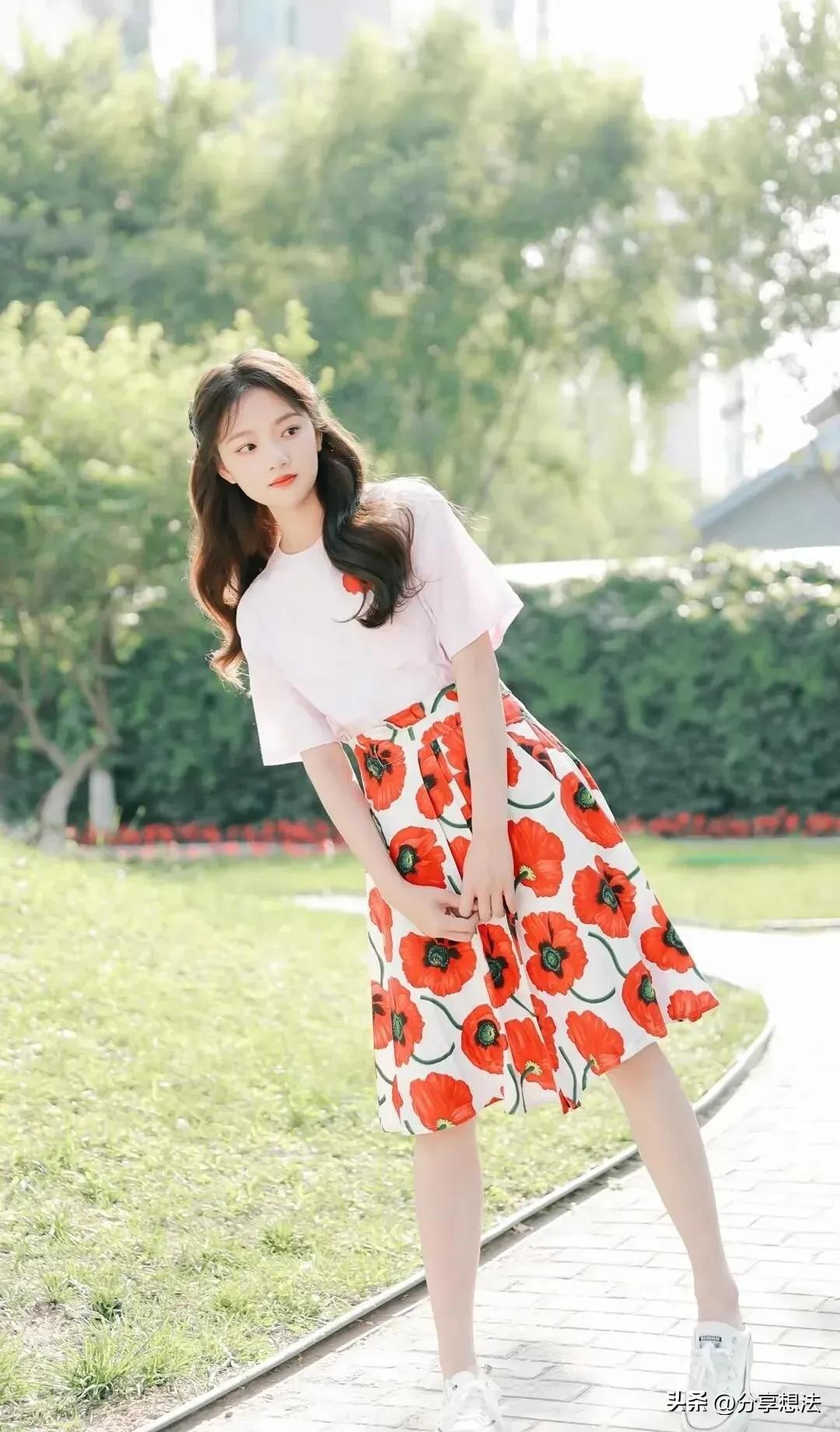 Ren Min star wallpaper (2) - iMedia