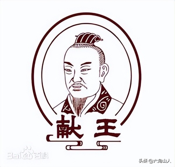 Master Gou Hanging Chan, the first person in a hundred years of ...