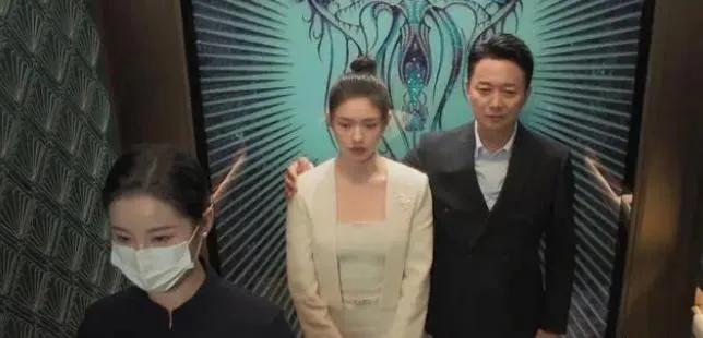 imperfect victim - iNEWS