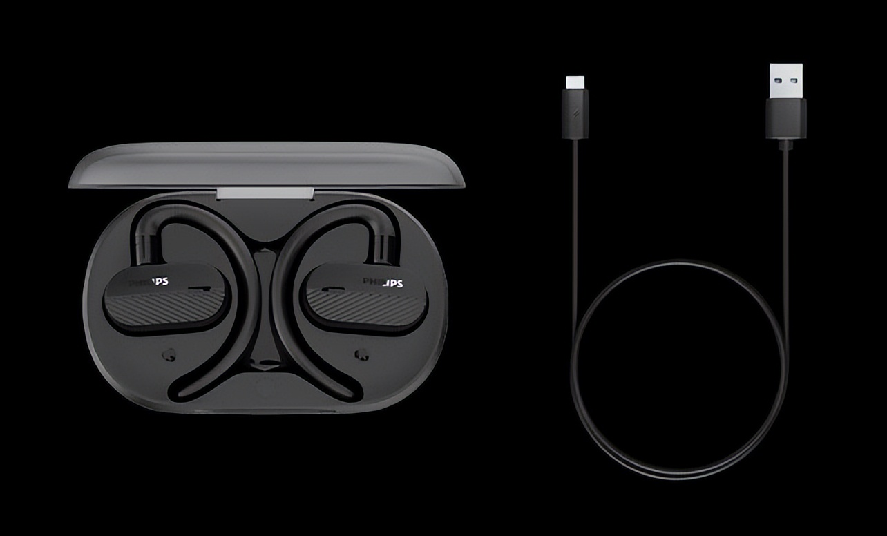 Redefining sports headphones, Philips "air conduction" A6708 open true ...