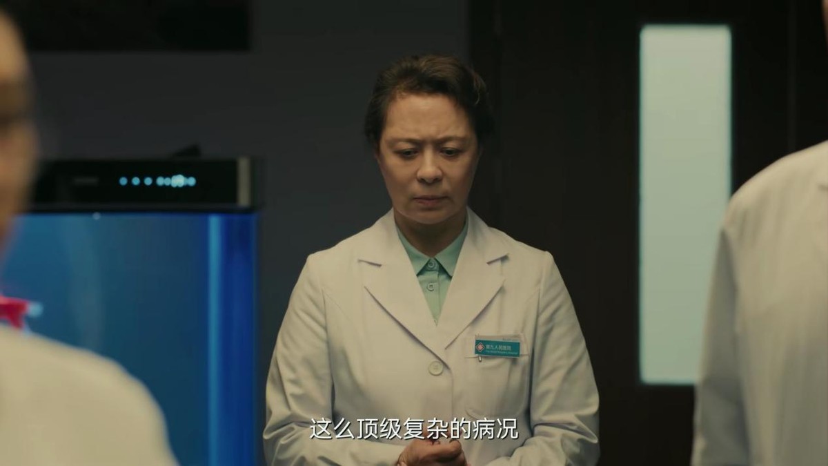 "Awakener": The villain washes white, and the decent dyes ink?Who do ...