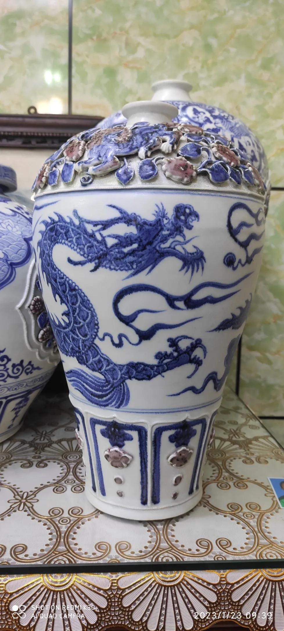 Yuan Blue and White Four-clawed Dragon Pattern Tang Lion Peony Carved ...