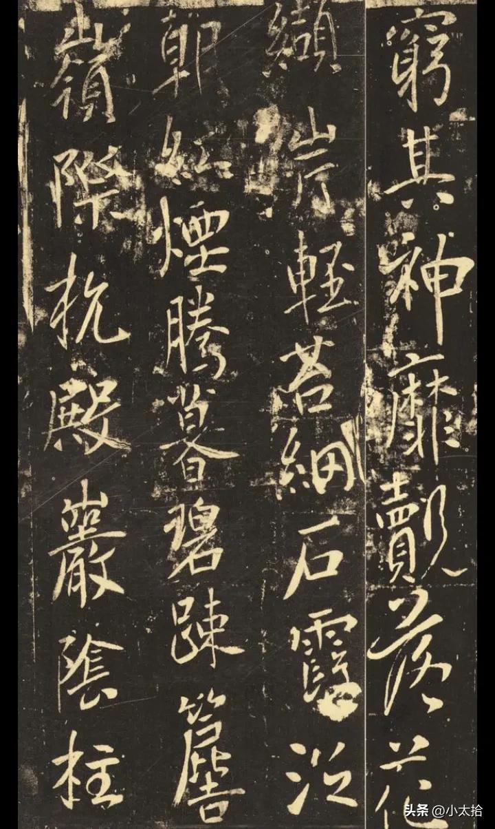 Zhaoling Mausoleum of Emperor Taizong of Tang Dynasty (Tomb ...