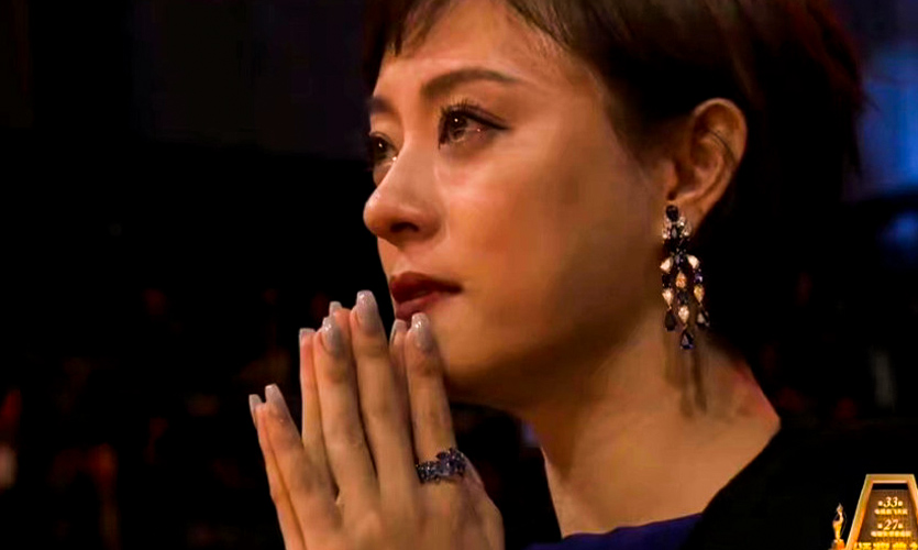 The 33rd TV series "Flying Awards", Reyizha won the award and Sun Li ...