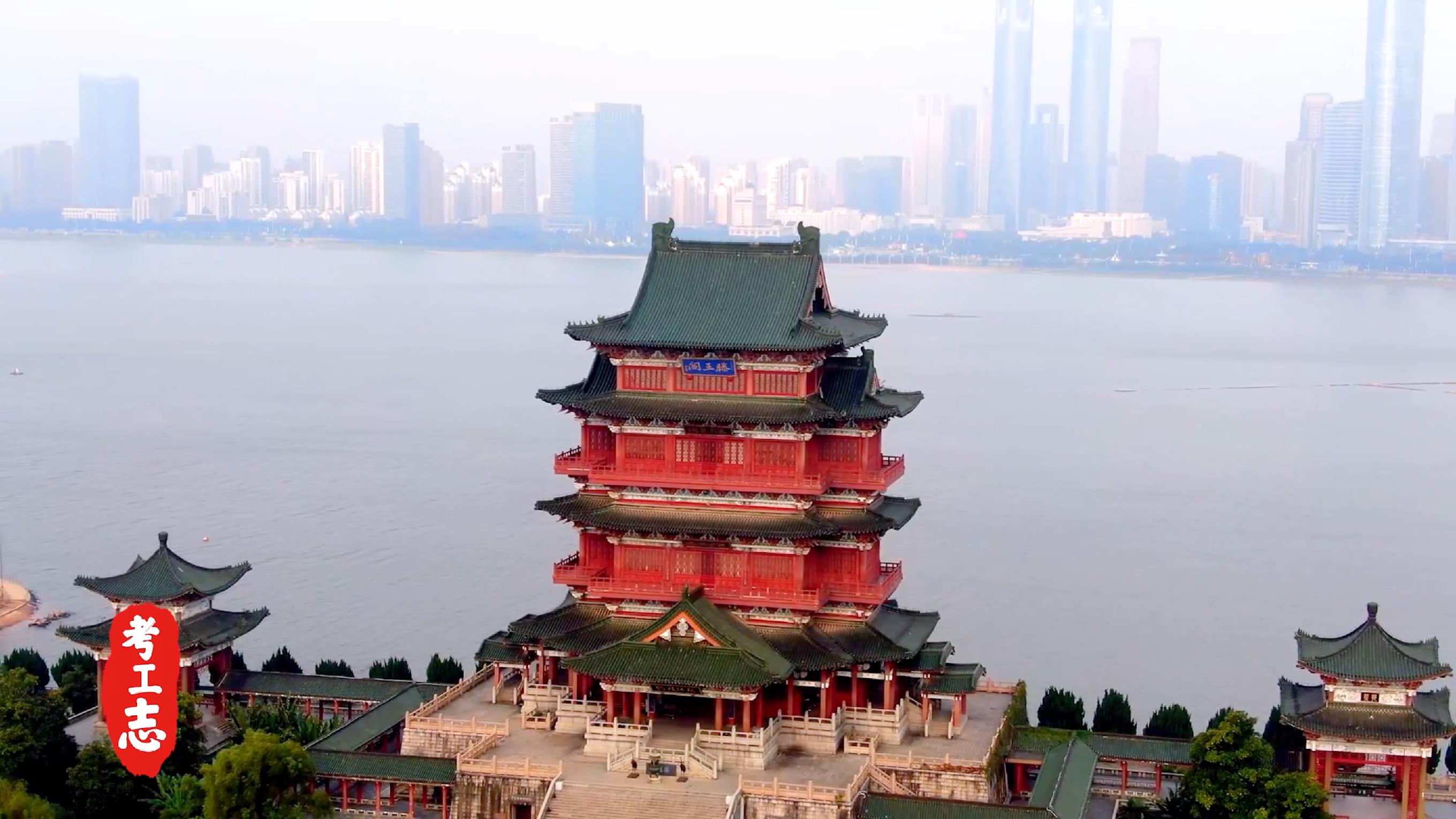 The first of the three famous buildings in the south of the Yangtze River, and the only ancient ...