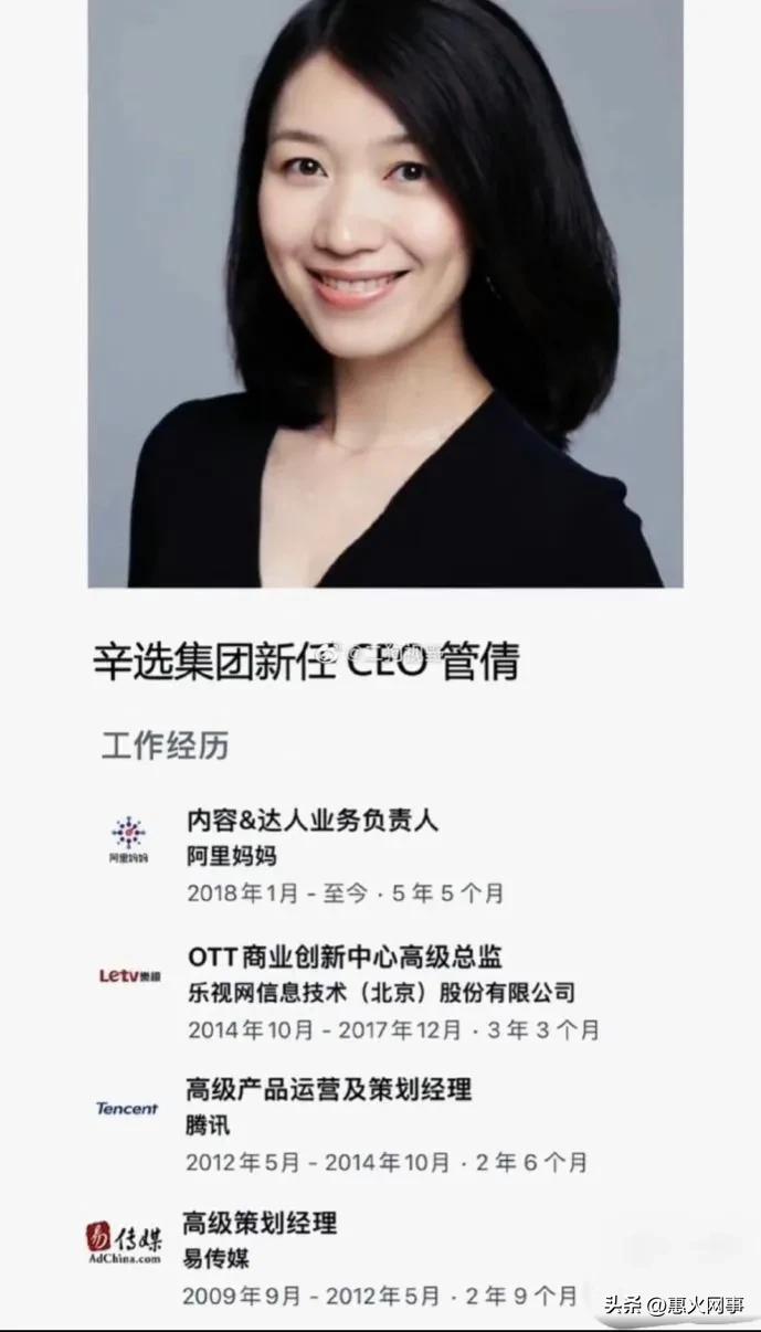 The four Xinxuan brothers are suspected of disbanding, and Gabor ...