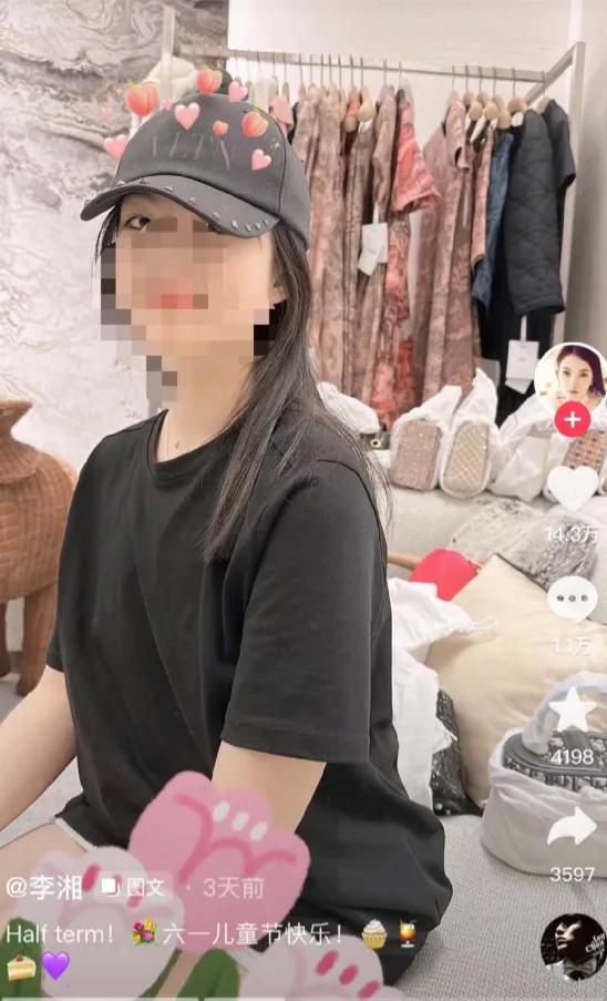 Wang Shiling's "Showing off Wealth Photos" let us understand that "poor ...