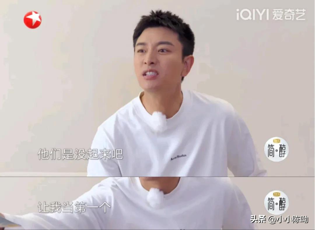 Extremely pick Huang Jingyu and Gong Jun to form an alliance, Xiao Yueyue's reality version of ...