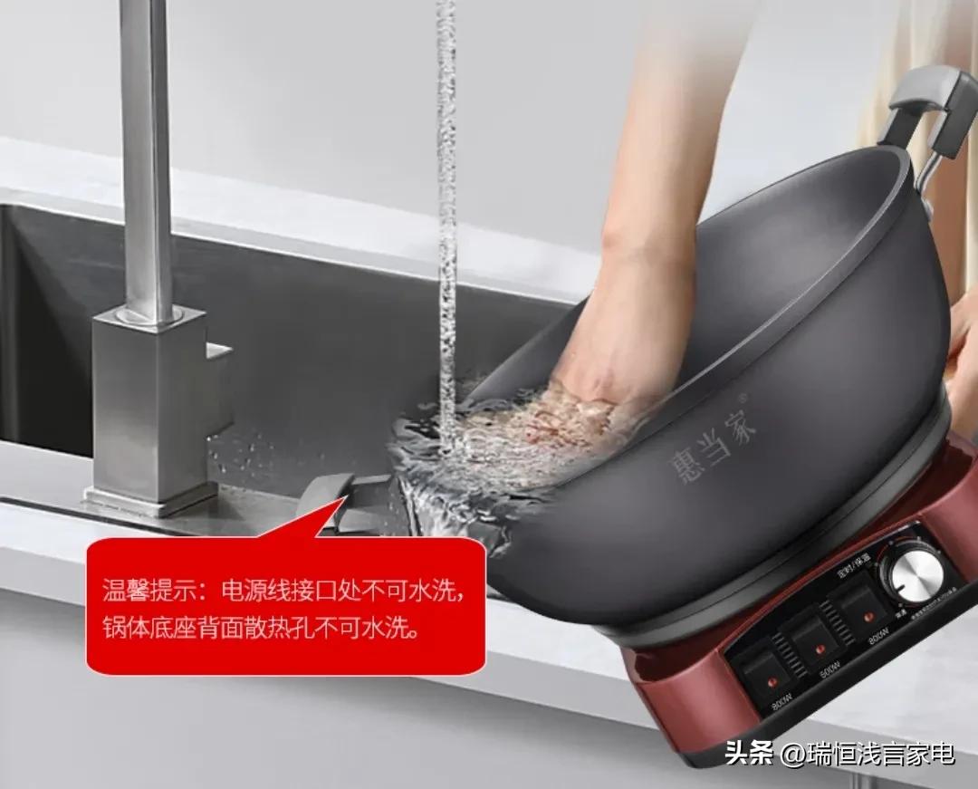 The super practical little knowledge of using electric hot pot - iNEWS