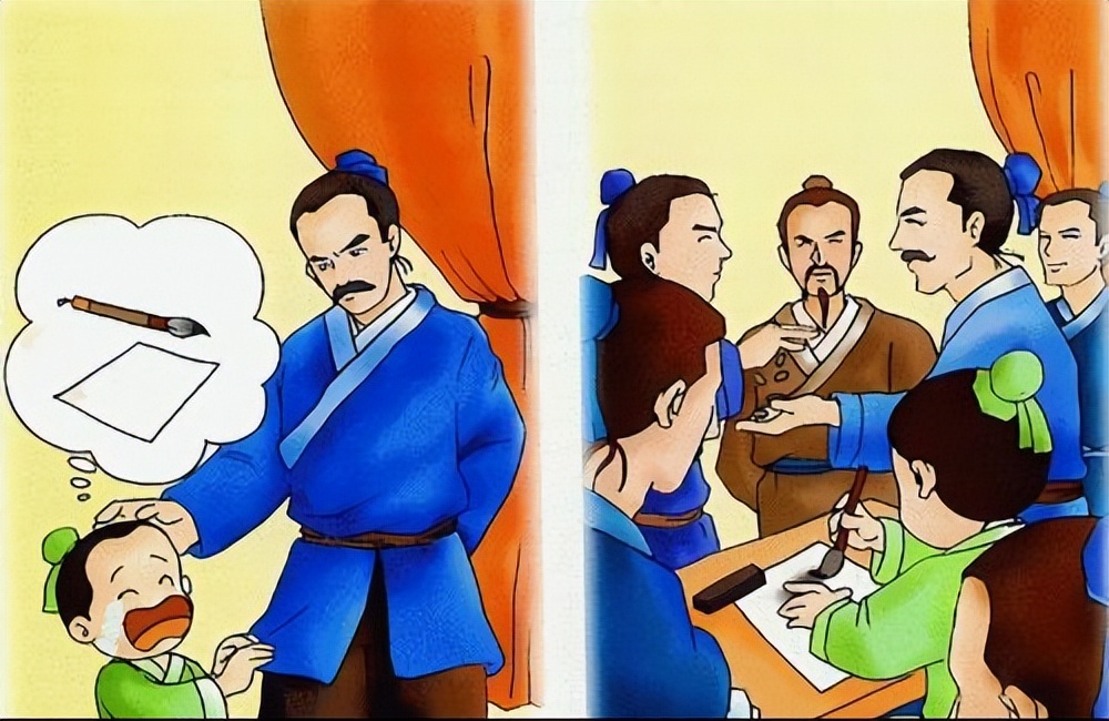 Behind "Sad Zhongyong" hides the eternal pain of ancient Chinese ...