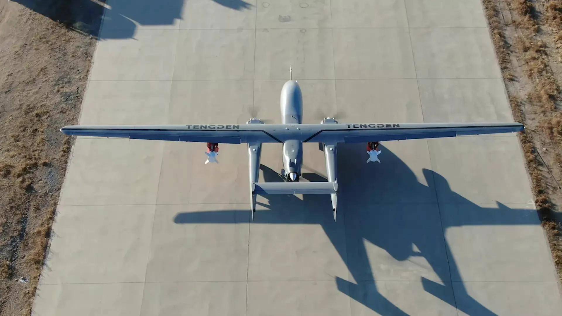 China's unmanned version of the H-20, the twin-tailed scorpion drone ...
