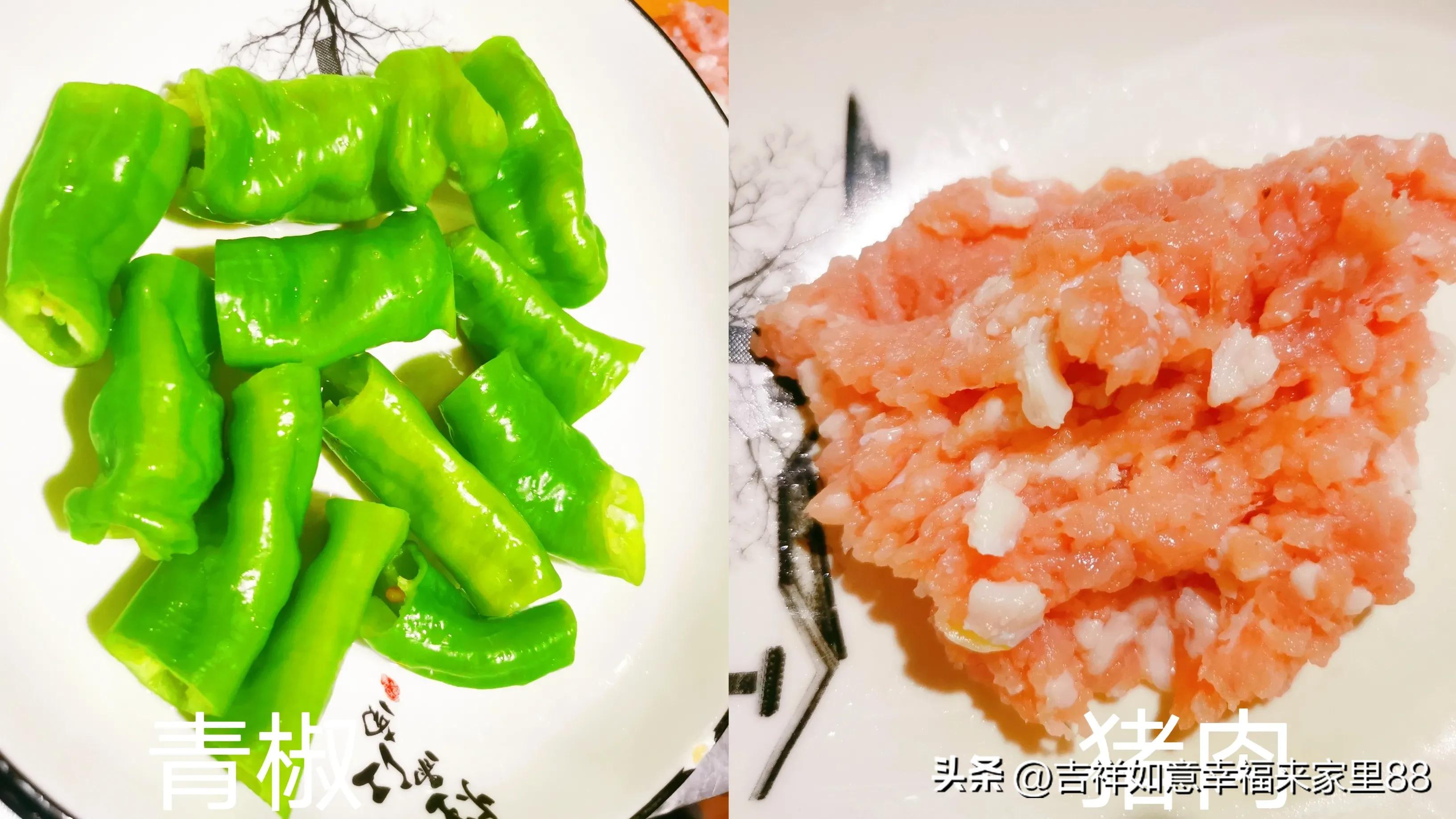Stuffed meat with green peppers, the green peppers are soft and ...