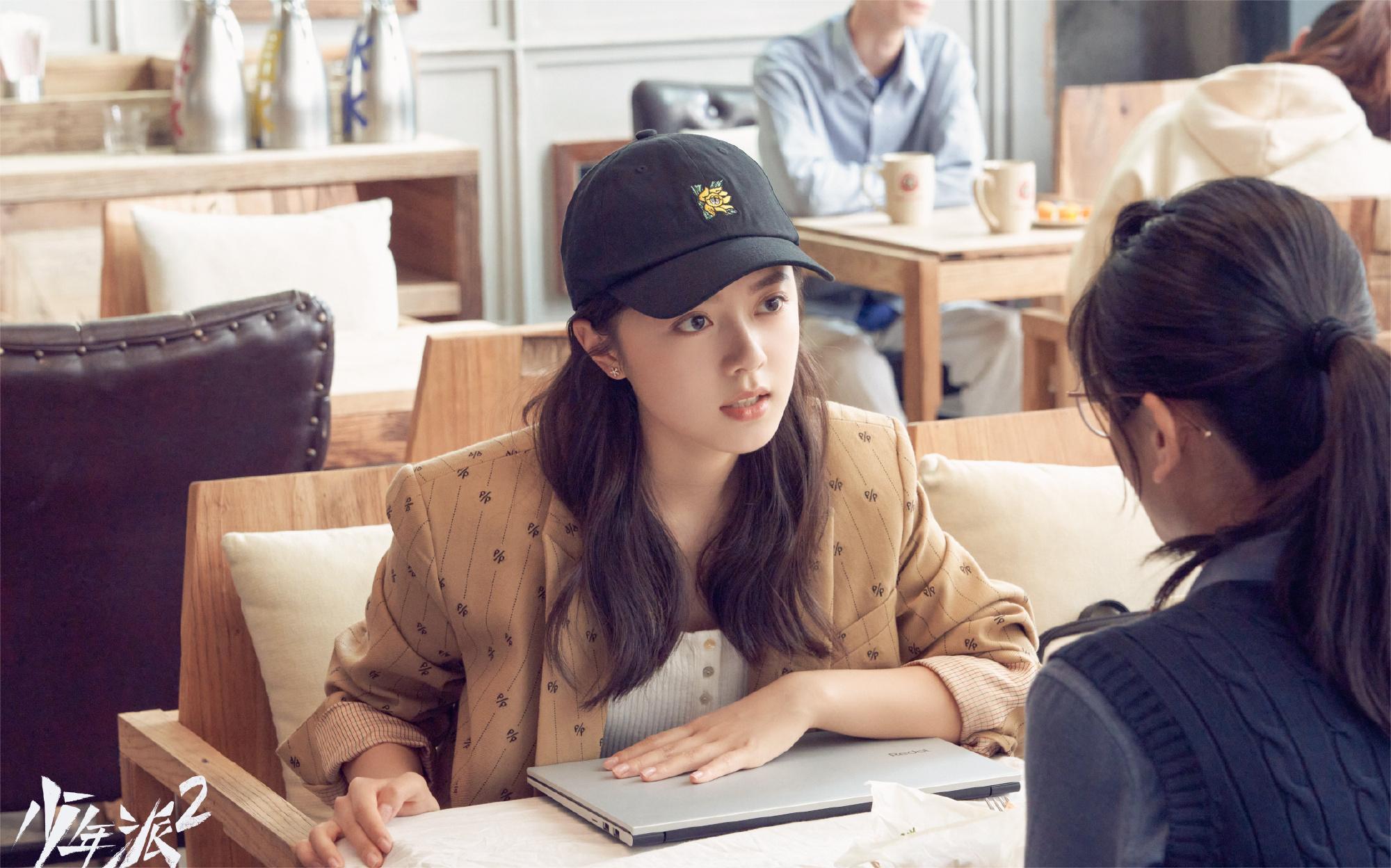 "Youth School 2" ended successfully, Zhao Jinmai wished Lin Miaomiao can realize her dreams and ...